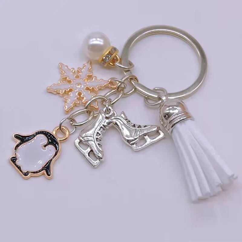 Брелок zyqylcx