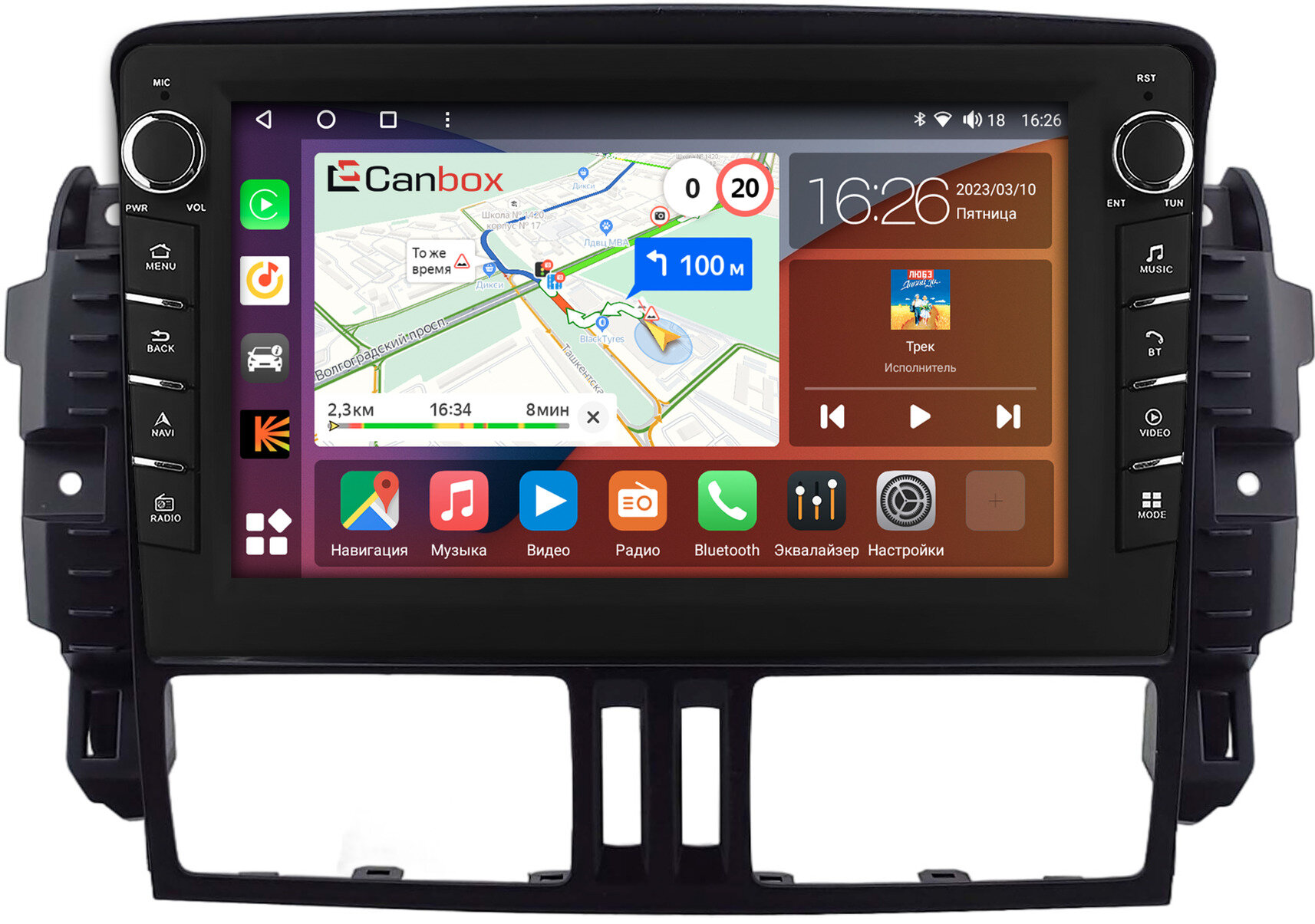 Штатная магнитола Canbox H-Line 7837-10-2263 BAIC BJ80 2016-2025 Android 10 (4G-SIM, 4/64, DSP, QLed) С крутилками