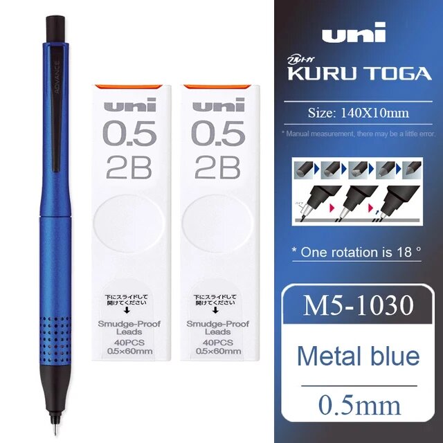 Uni Kuru Toga 0.5 мм, 2B, синий (2 шт.)