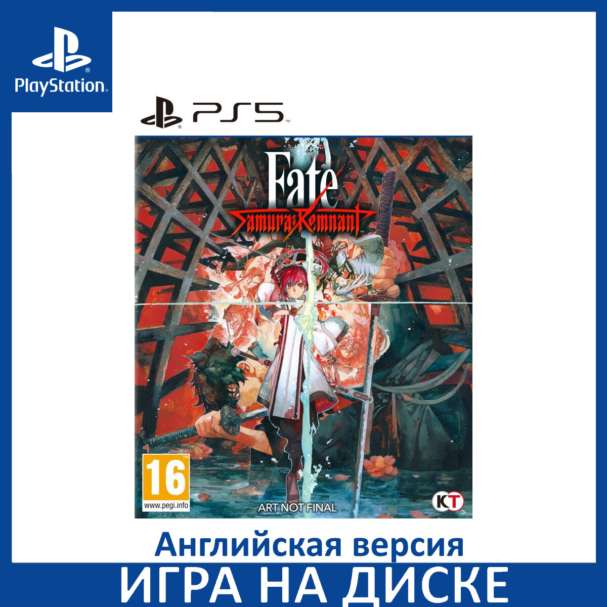 Игра Fate/Samurai Remnant PS5 Английский язык Диск на PlayStation 5