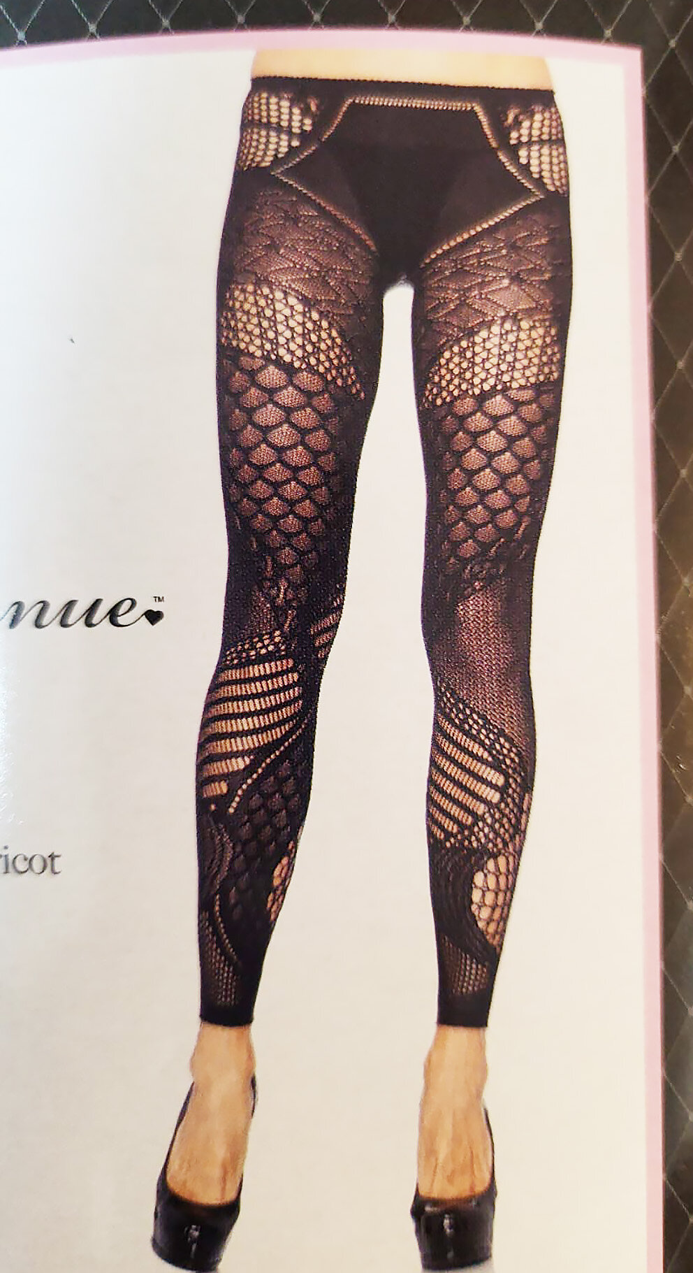 Легинсы-колготки