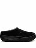 Кроссовки ACG Rufus Black