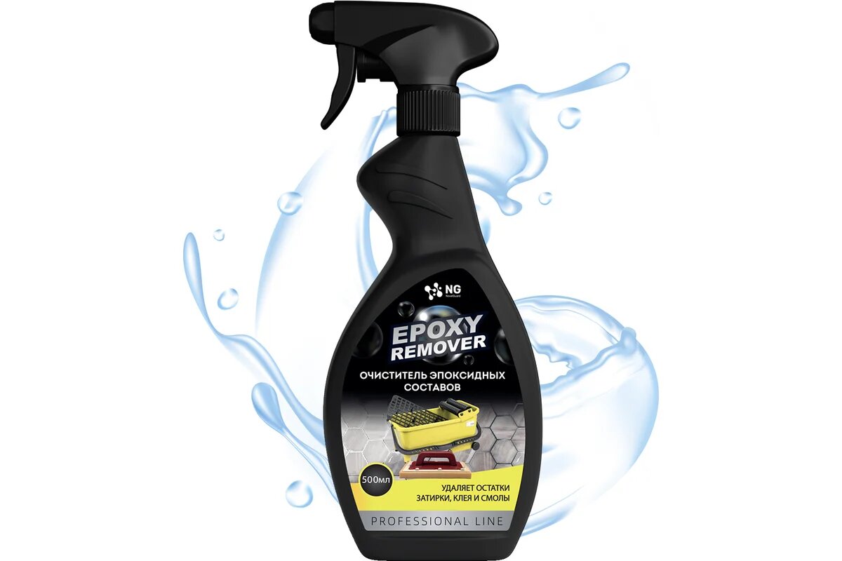 NOVELHIM Очиститель для эпоксидной затирки для любых поверхностей, профессиональное средство для удаления эпоксидов с металла, пластика, бетона, дерева, плитки NG EpoxyRemover 42080500