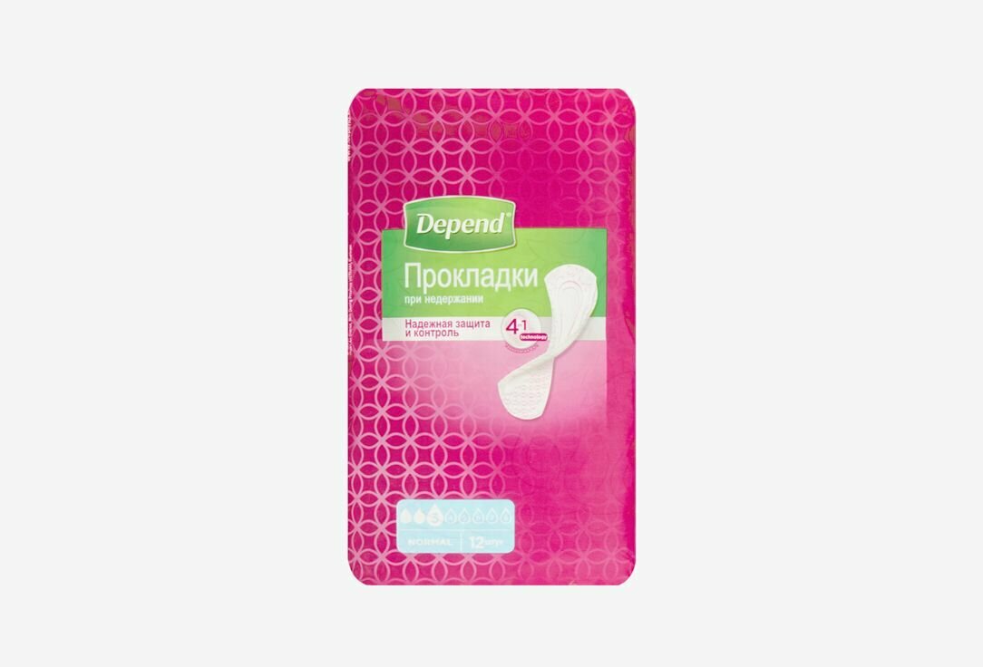 Прокладки DEPEND normal