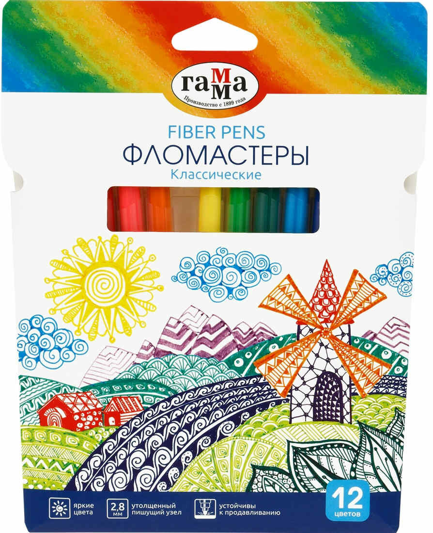 Фломастеры Гамма "Классические", 12цв, смываемые,