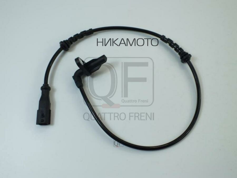 QUATTRO FRENI QF61F00458 ! Выведено из ассортимента Датчик ABS RENAULT DUSTER 10- задн. прав.