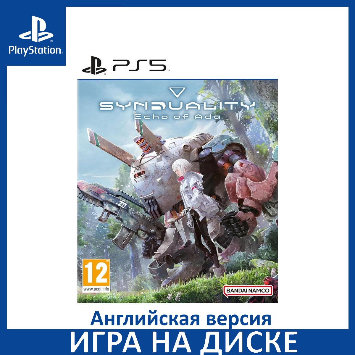 Игра Synduality: Echo of Ada PS5 Английский язык Диск на PlayStation 5