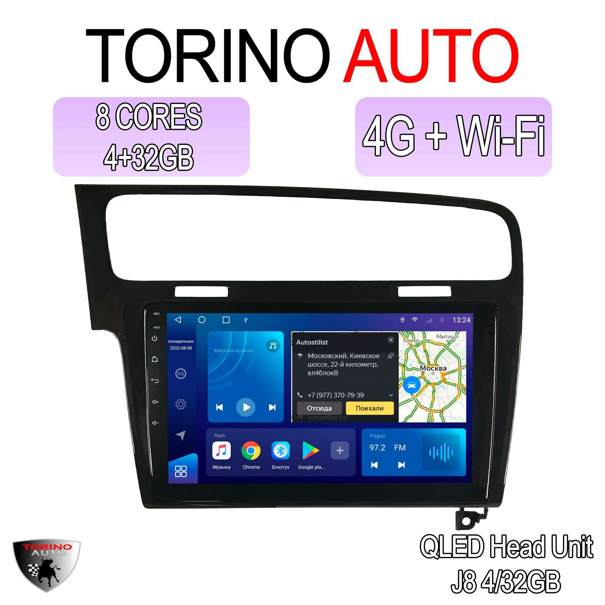 Магнитола TS10S на Volkswagen Golf 7 2013-2023 Android 4/32GB