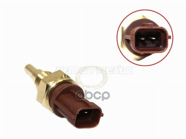 Датчик температуры Honda Accord 12-20 / Subaru Forester 07-13 Sat арт. ST-13650-73H00