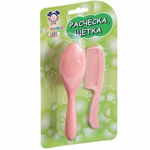 Расческа Бусинка в наборе, с щеткой, для волос, пластиковая, детская (1031)