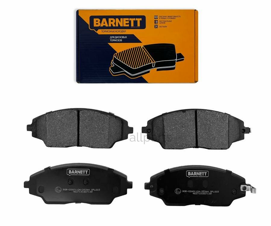 BARNETT OPL003 Комплект передних тормозных колодок, дисковый тормоз