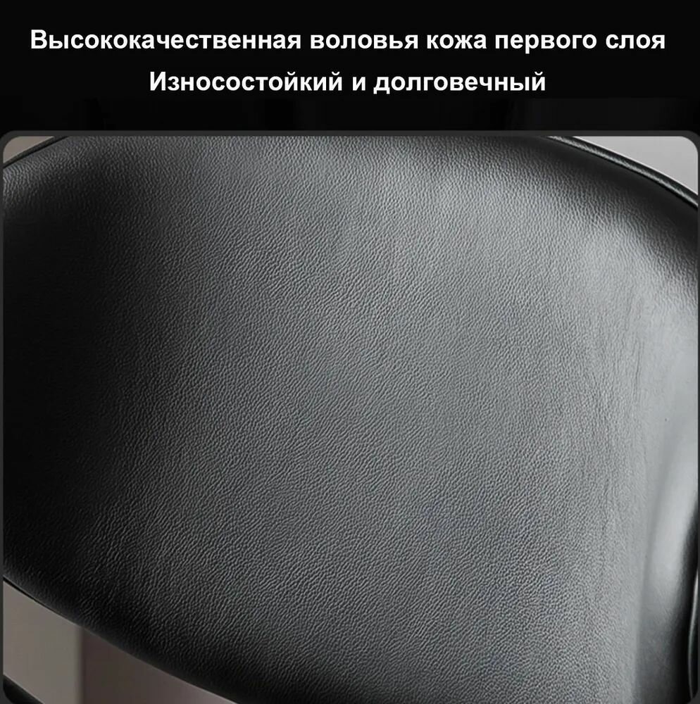 Барный стул #ONLINE-бестселлер, металл/натуральная кожа, белый, серебристый — фото 1