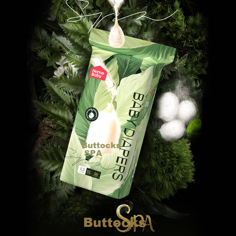 Homebaby Silk Protein Baby Diapers Pull-up Pants Ultra Thin Breathable Large Pack XXXXL Size 36 Pieces