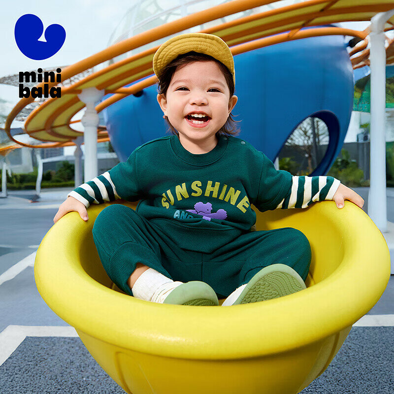 Комплект одежды mini bala