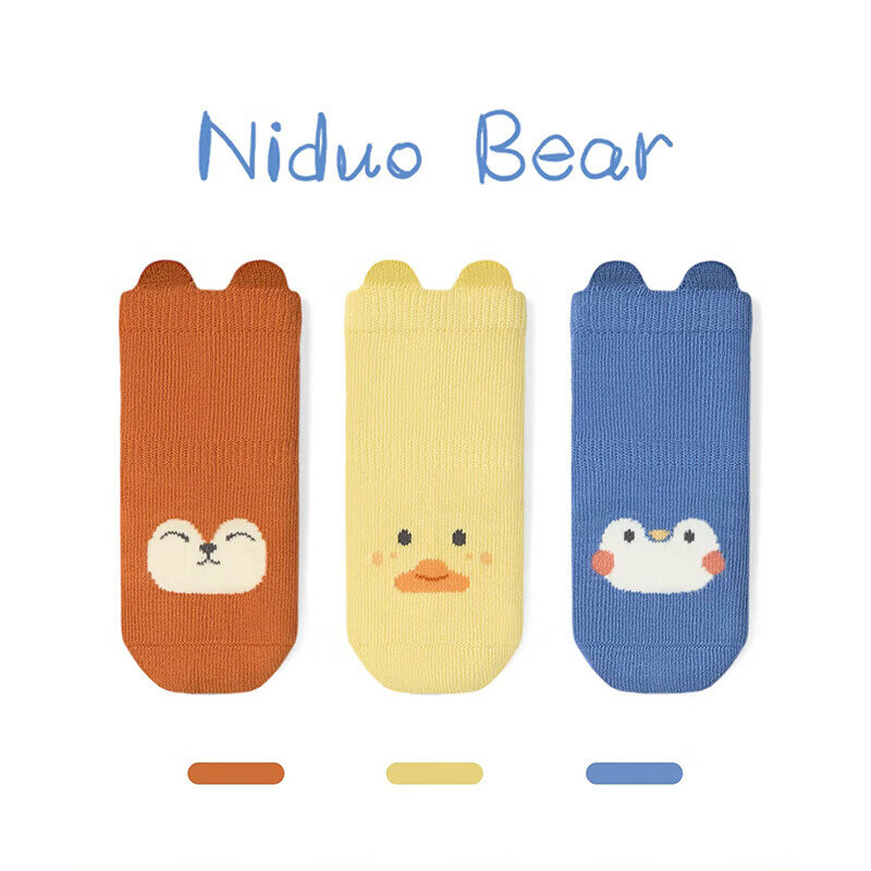 Термоноски