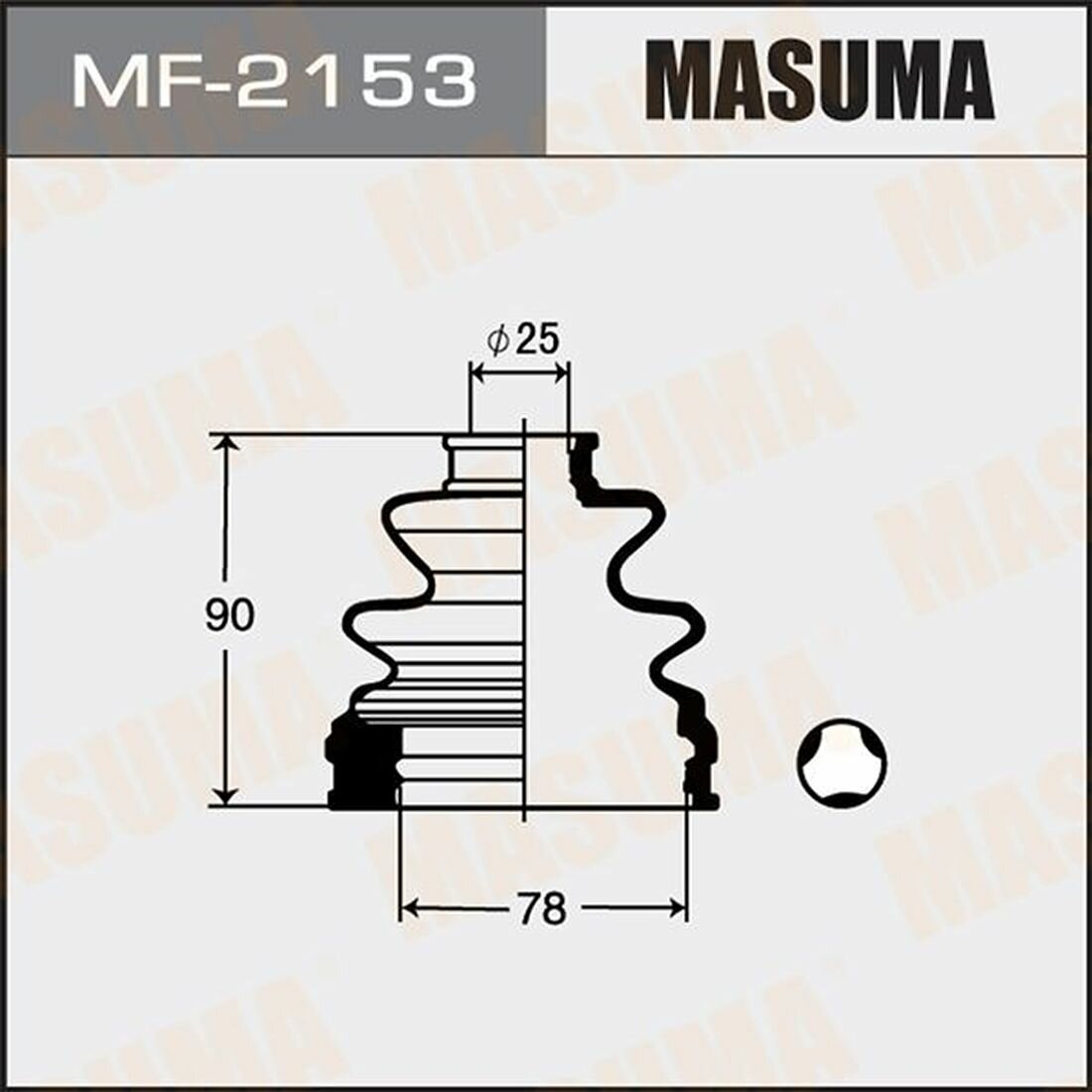 Пыльник шруса Masuma (резина) MF-2153 1шт.