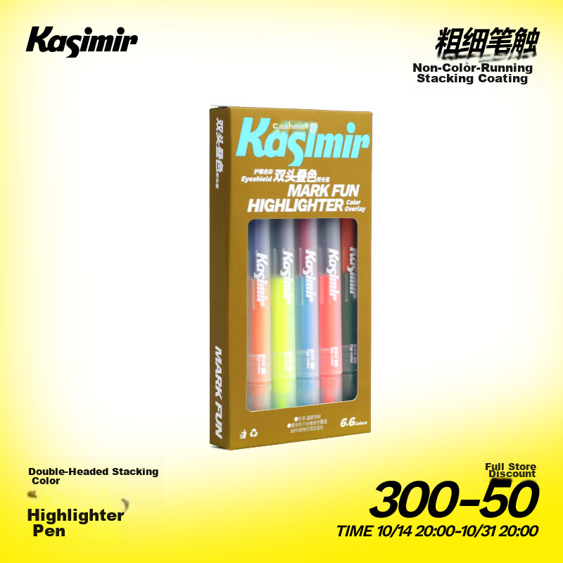 Kasimir Double-Ended Layered Fluorescent Pen, Colorful Marking, Highlighting, Non-Bleeding, Soft Tip Marker, Aesthetically Pleasing Journal Pen, Summer Rainbow - 6 Pens 12 Colors