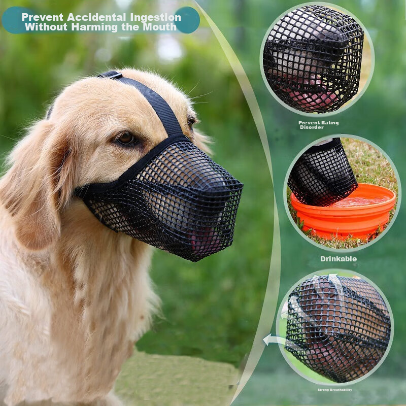 Huanchong Pet Dog Muzzle, Dog Pet Mask, Dog Mouth Cover, Dog Muzzle, for Large And Small Dogs, Prevents Eating, Biting, And Barking