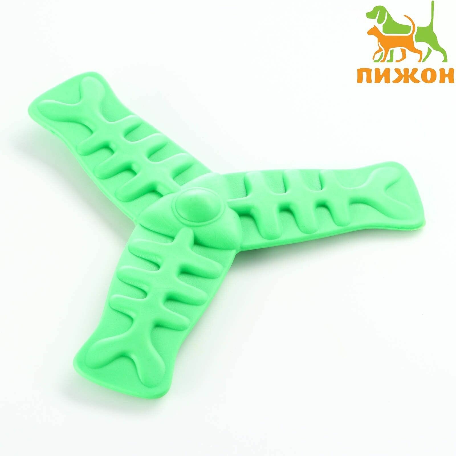 Бумеранг "Рыбы" тройной, 18,5 х 16,5 см