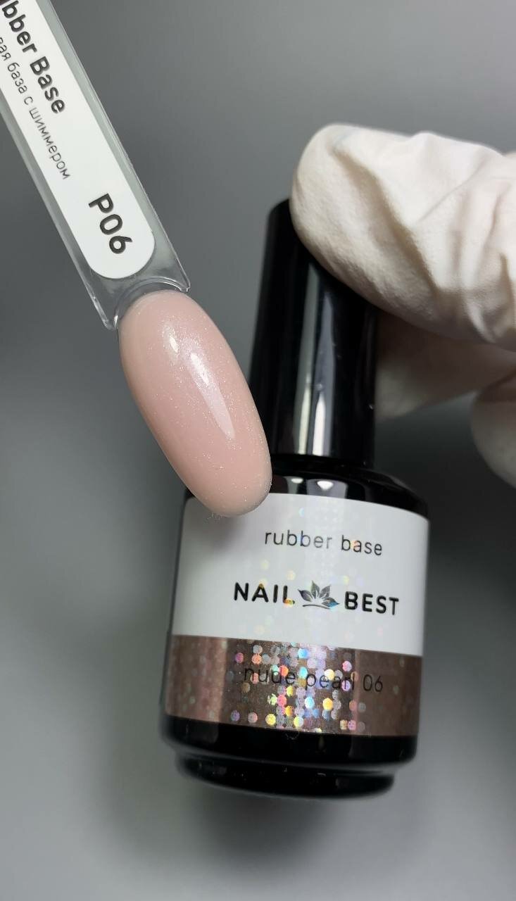 Камуфлирующая каучуковая база для ногтей Rubber PEARL №06, 15 мл c шиммером