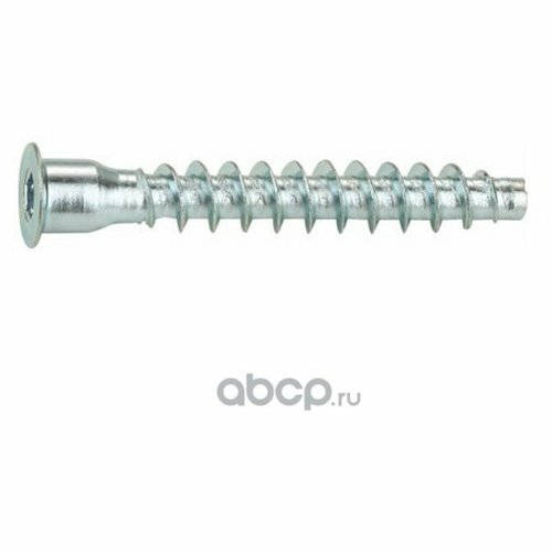 Конфирмат 5.0х50 мм с внутр. шестигр. (250 шт в карт. уп.) STARFIX SMC307506250