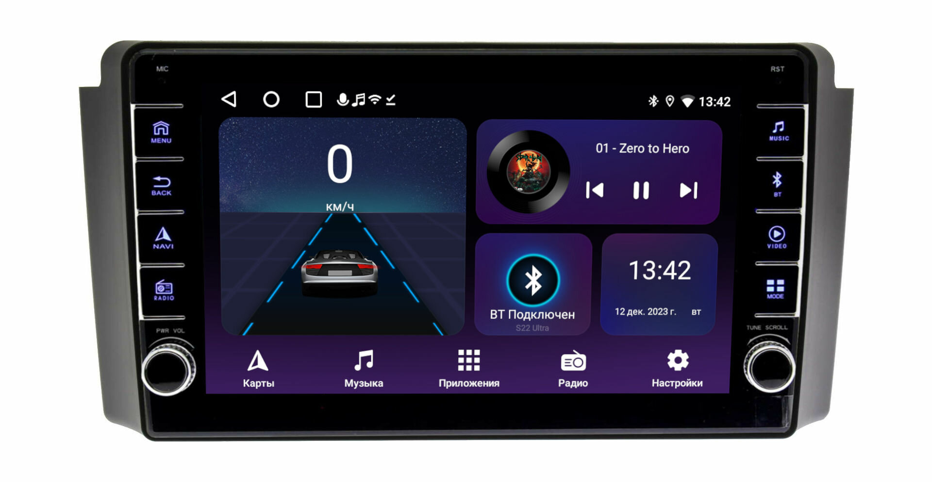 Магнитола SsangYong Rexton 2003 - 2006 / 8 дюймов, 2/32GB, 4 ядра, Wi-Fi, Android 9 / Wide Media