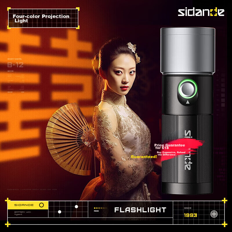 Sidande Photography Flash, Fill Light, Modeling Light, 10W Four-Color Handheld Portable Light, Spotlight, Hair Light, Portrait, Professional Wedding, Live Streaming, Outdoor Photography