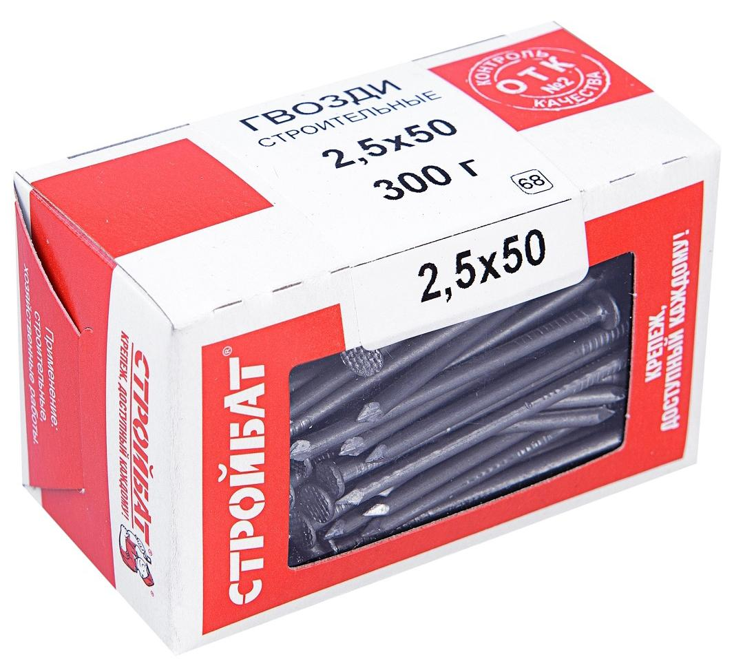Гвозди строительные Стройбат стальные, 2.5×50мм, 0.3кг / крепеж и фурнитура