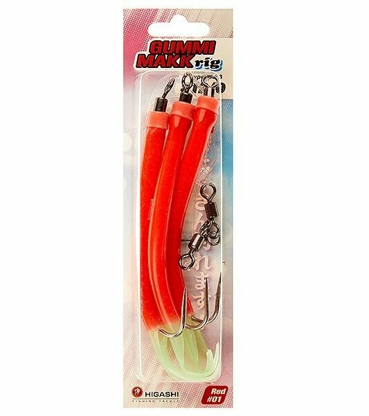 Higashi Оснастка Gummi Makk rig SB3 #01 Red #12-0
