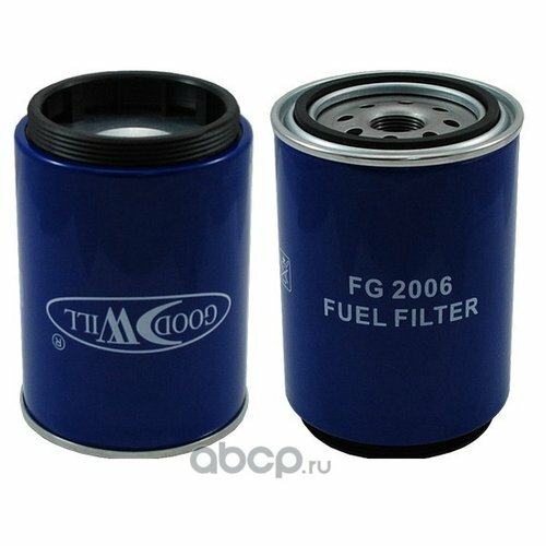 Фильтр топливный сепаратор volvo Goodwill FG2006