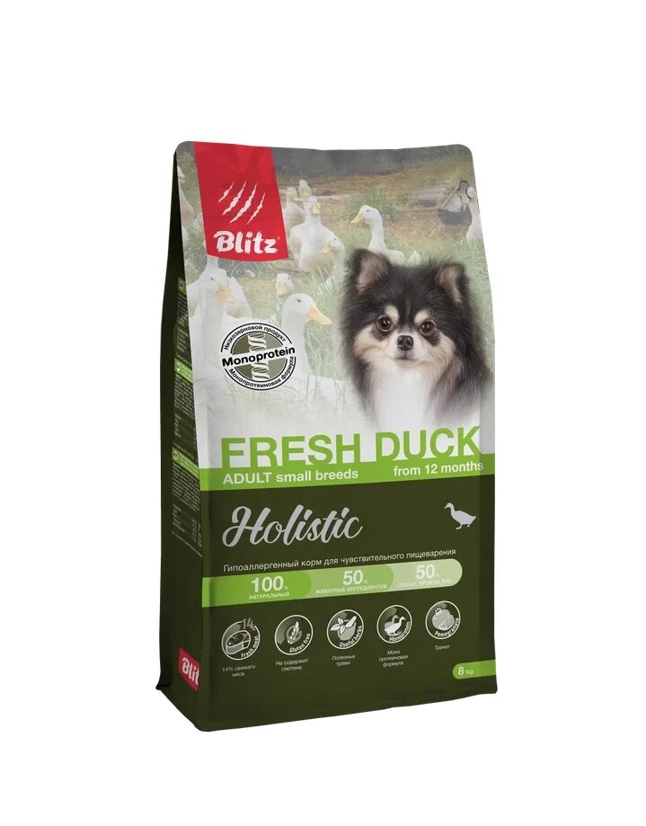 Корм сухой Blitz Holistic утка для собак мелких пород с чувствительным пищеварением (8 кг)