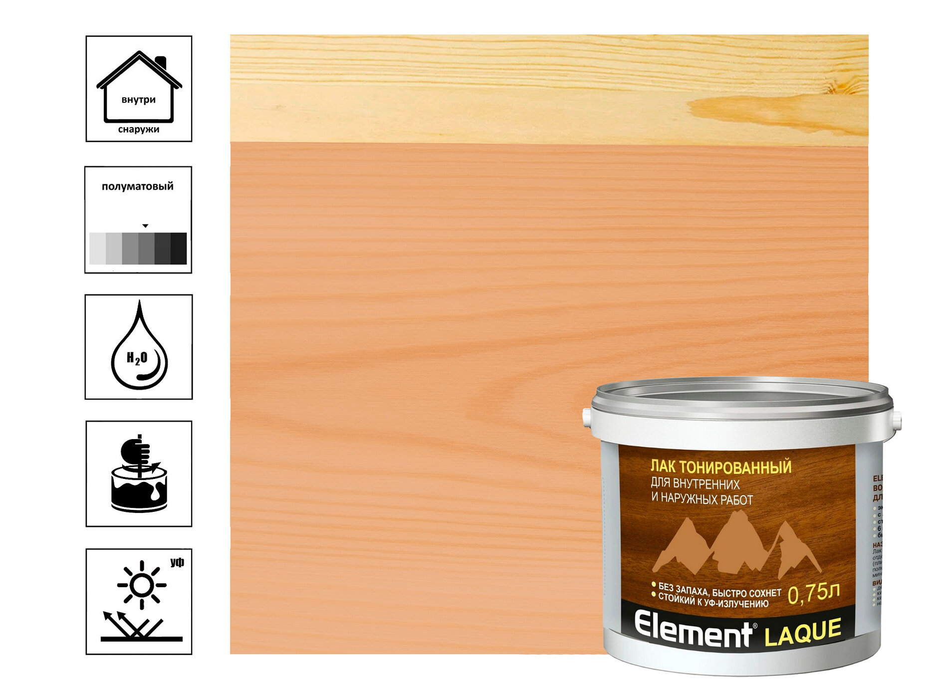 Лак акриловый тонированный Element LAQUE орегон 0,75 л (0,79 кг)