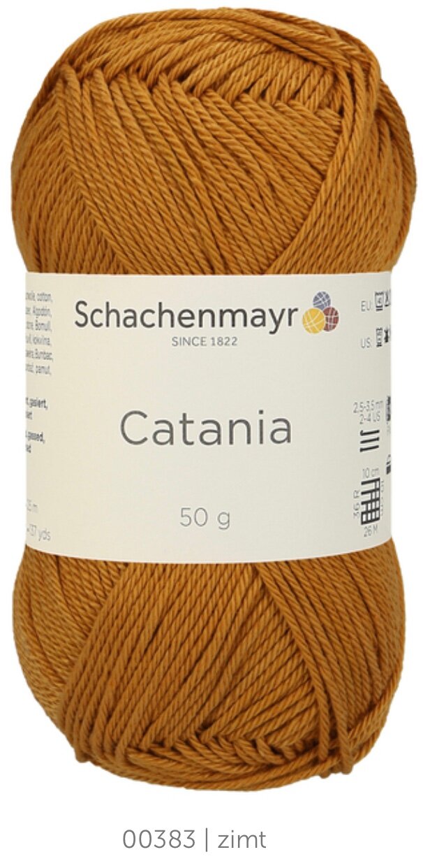 Catania /Катания/ пряжа Schachenmayr Originals, MEZ, 9801210 (00383, zimt (корица), коричневый)