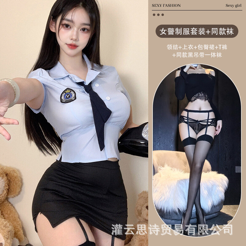 Костюм "Сексуальная Женщина-Полицейский", облегающий, размер M, цвет форменный