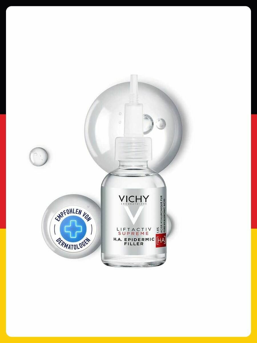 Средство солнцезащитное Vichy Capital Soleil UV-Age tinted SPF 50 +, 40 ml liquid