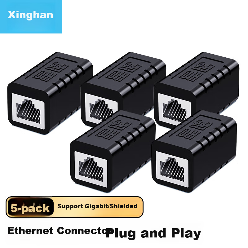 Xinghan Network Cable Adapter, Coupler, Network Extension Connector, Network Straight-Through Head RJ45 Network Port Double-Through Head Interface, 5/6/7 Category Network Cable Universal, 5 Pieces with Shielding