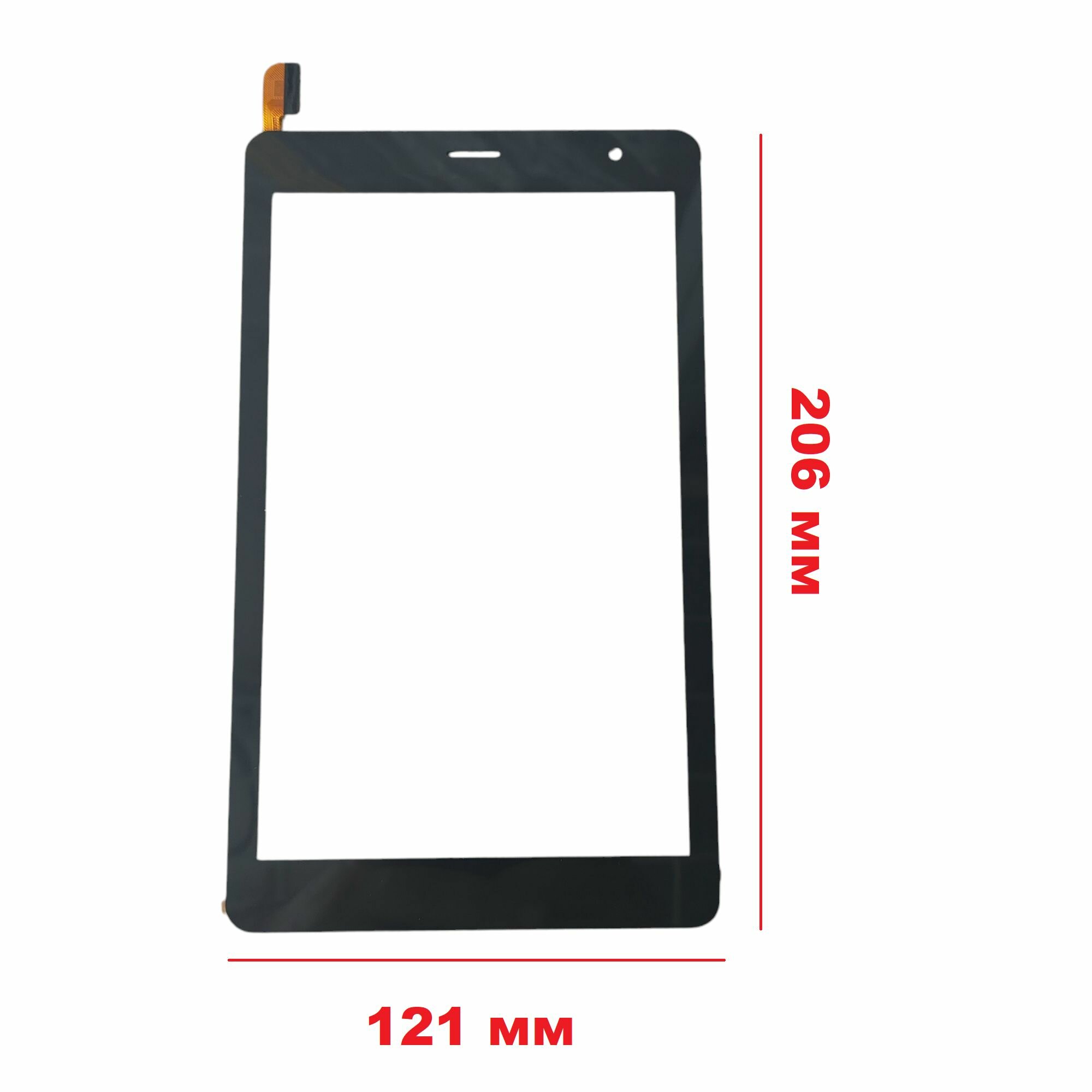 Тачскрин (сенсорное стекло) для планшета Digma 8430E DA1C8P01