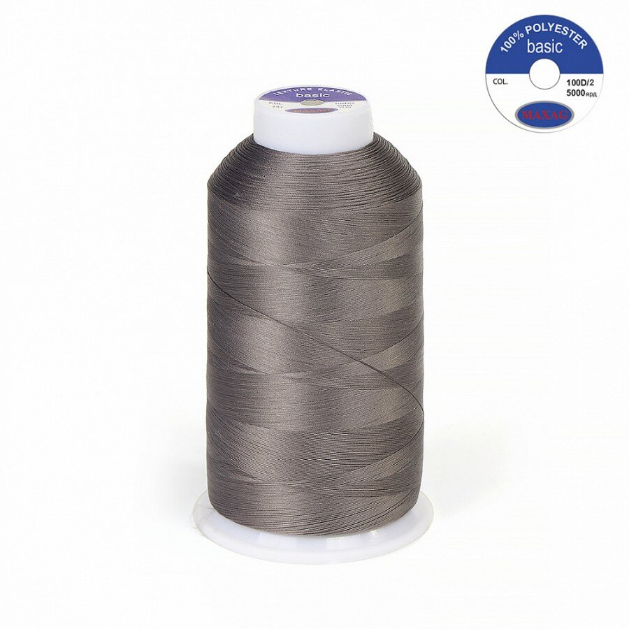 Нитки текстурированные эластичные 100D/2 полиэстер цв.231 шиншила MAX 5000 ярд