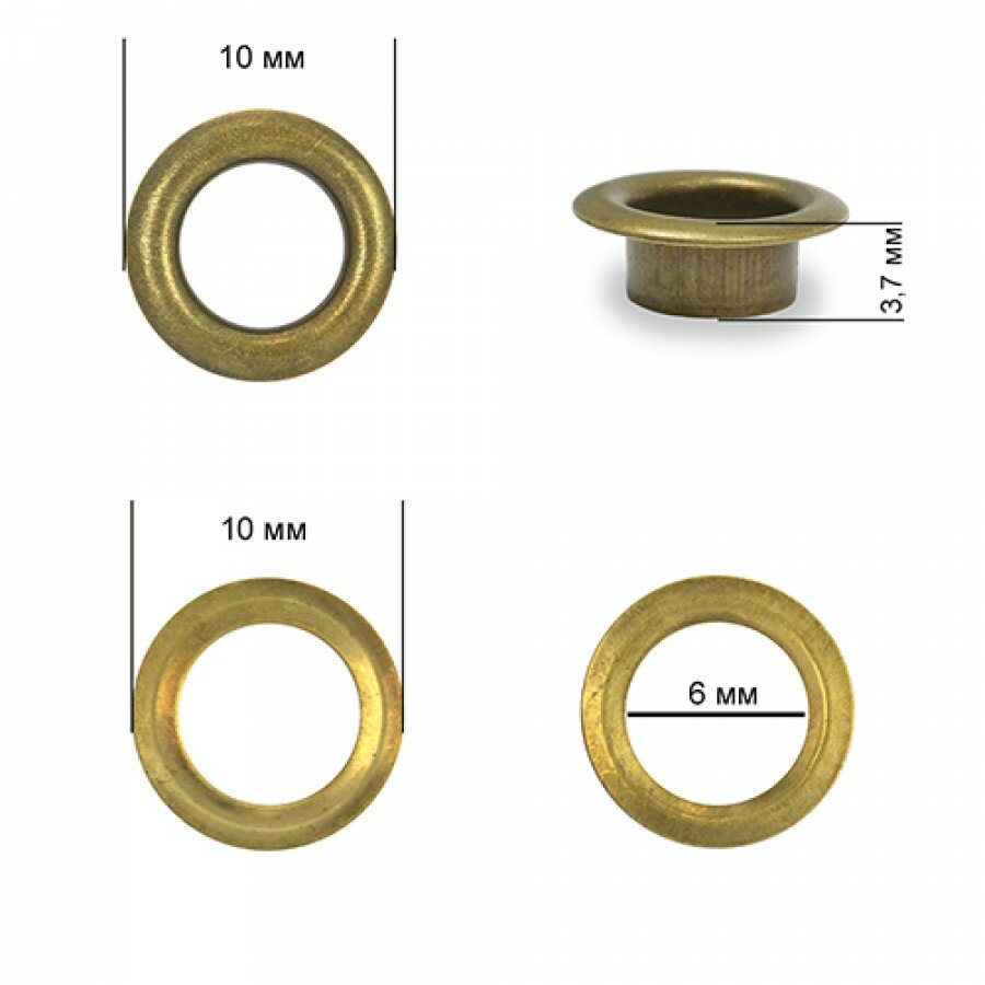 Люверсы сталь TBY.2140 N4 (Ø 6мм, h 3,7мм) цв. антик уп. 1000шт