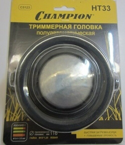 Головка триммерная Champion / Чемпион HT33 повышенной прочности, полуавтомат, черная, леска 2.4-3.3мм, крепление М10×1.25 левая / садовая техника