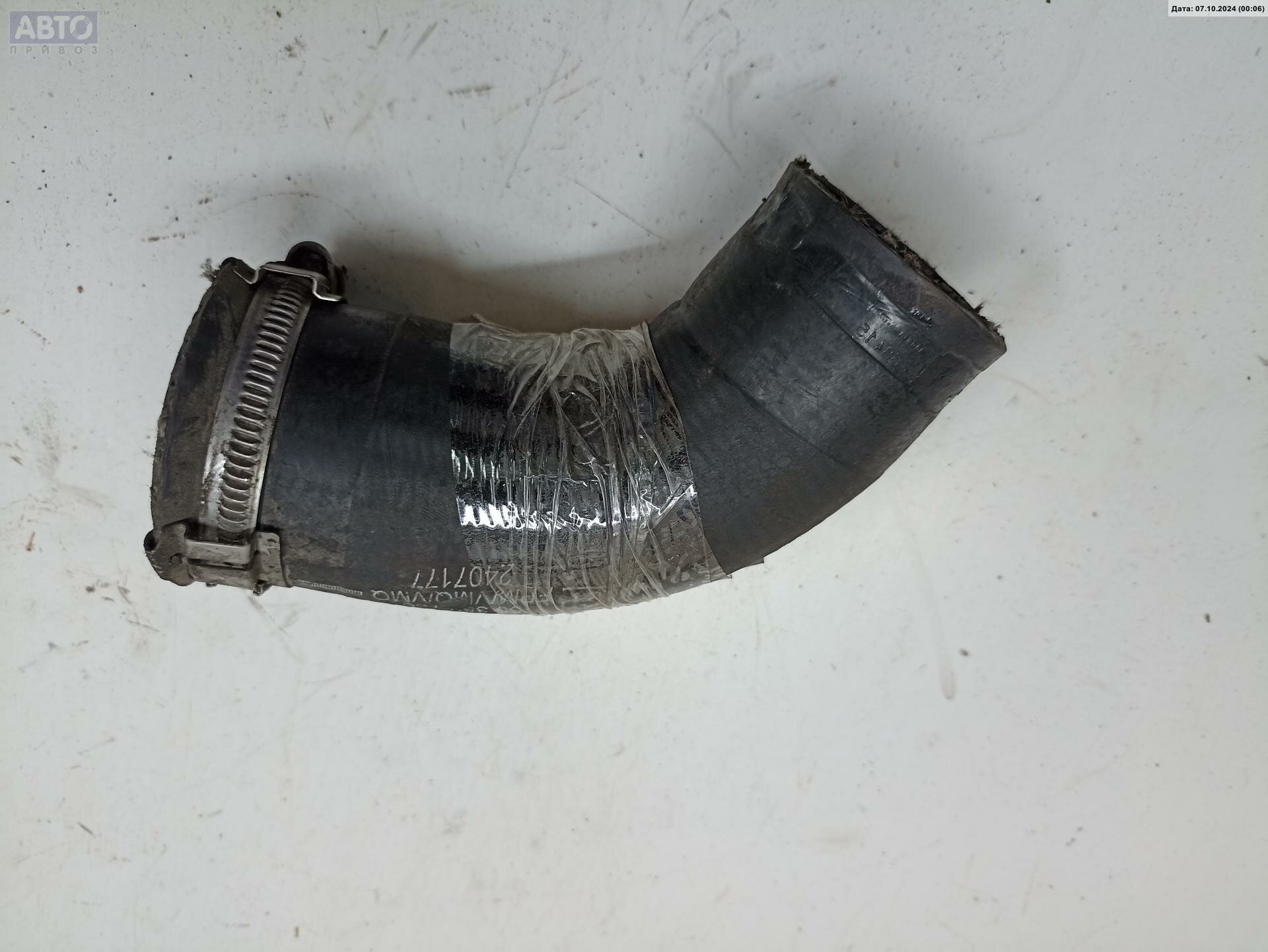 Патрубок интеркулера Opel Vectra C (2002-2008)