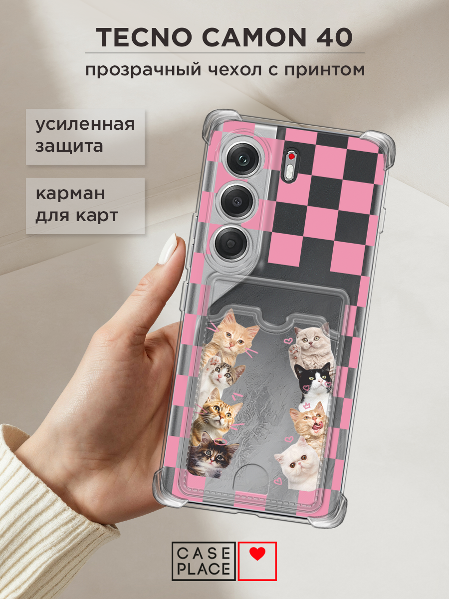 Чехол на Tecno Camon 40 (Текно Камон 40) с картой и принтом Милашки котики