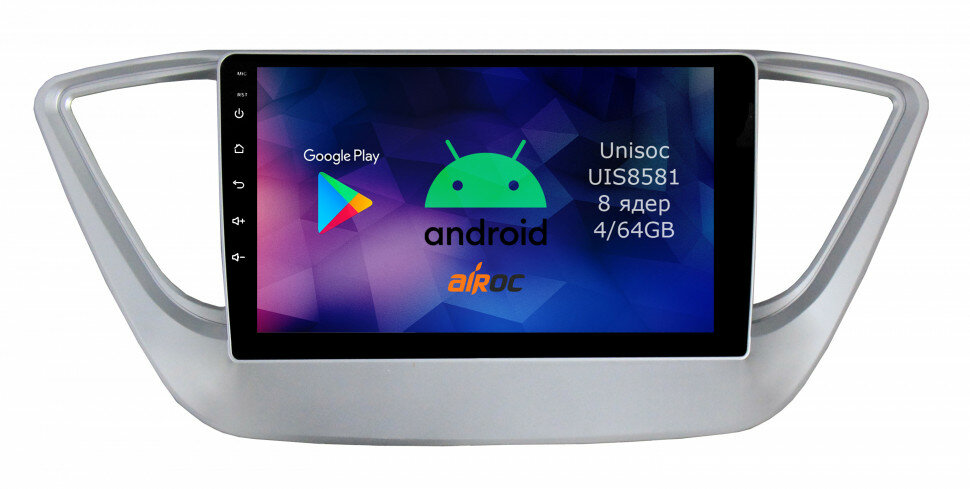 Штатные магнитолы Android AIROC RM-2011