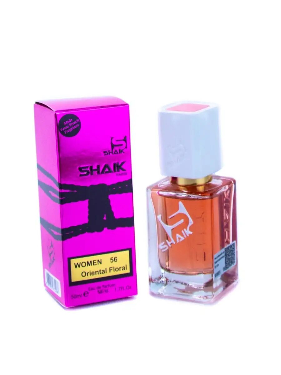 Парфюмерия Shaik Paris W56, восточно-цветочные ноты, женская, 50 мл