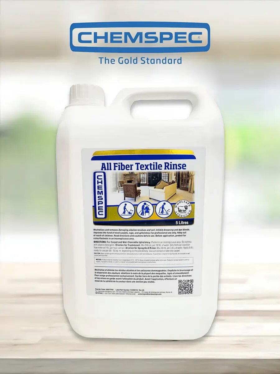 All Fiber Textile Rinse кислотный ополаскиватель