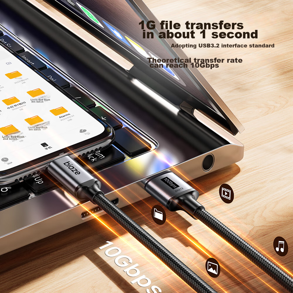 Biaze USB3.2 to Type-C Data Transfer Cable, USB-C Fast Charging Cable, Carplay Connection Cable, Suitable for Apple IPhone 15 And Huawei Mate 60 Phones, 1 Meter