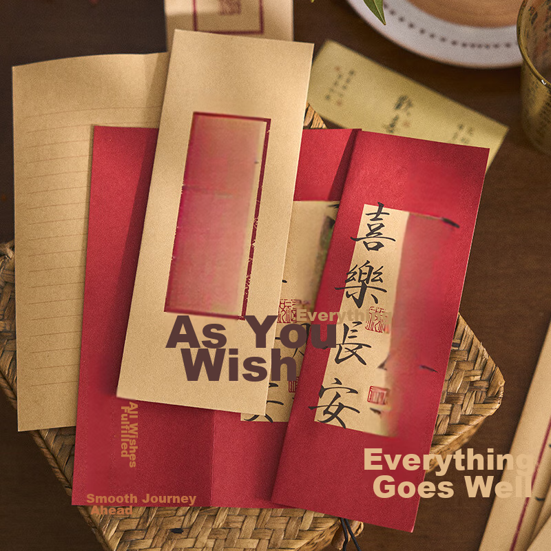 Jiamo, Human Wishes Envelope And Letter Paper Set, Vintage Chinese Style, Elegant And Romantic Handwritten Love Letter, Antique-Style Niche Stationery, Qixi Valentine's Day Gift, 5 Envelopes And 5 Letter Papers