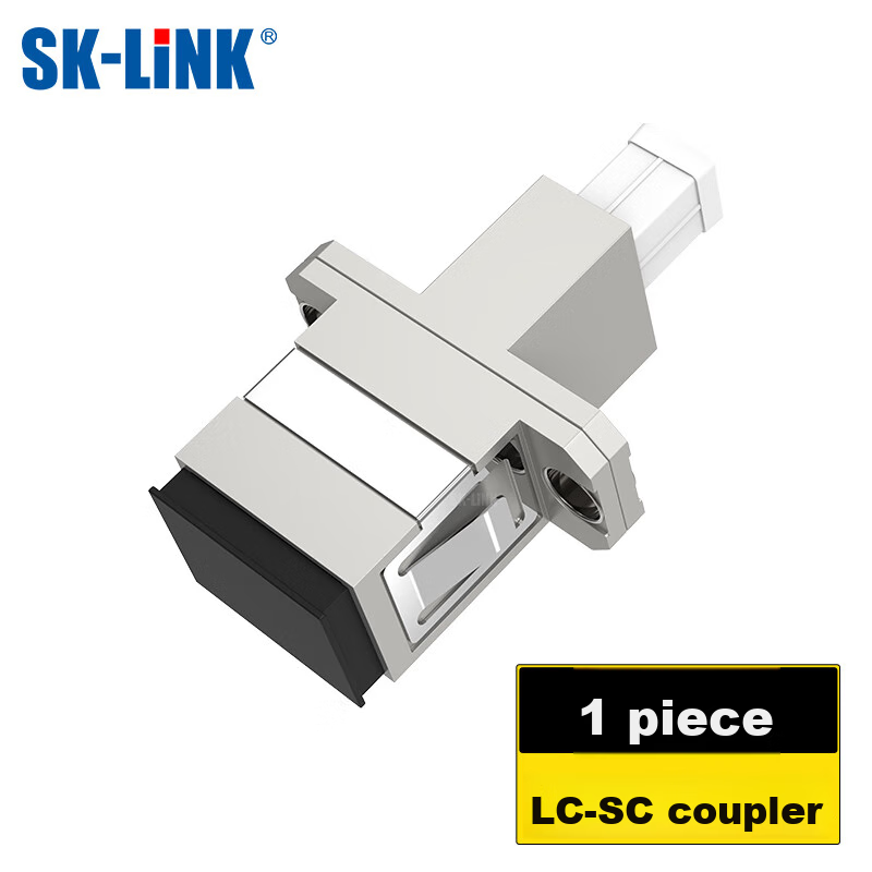 SK-LINK Telecom-Grade LC-SC Coupler, SC-LC Interface Flange Fiber Optic Patch Cord Adapter, Extension Connector Adapter, SK-OHQ