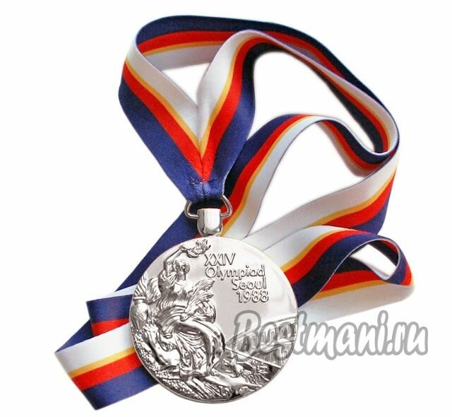 Серебряная медаль XXIV летних Олимпийских игр в Сеуле 1988, сувенирная копия, ордена медали и награды