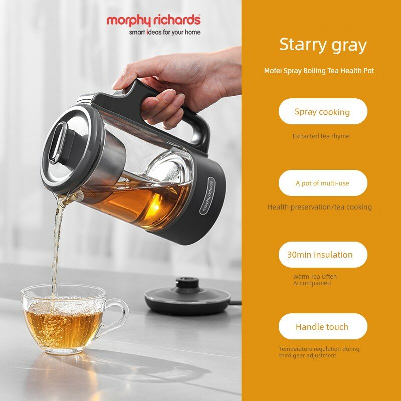 Электрический чайник Morphy Richards для домашнего использования, с функцией распыления и пароварки, мини-чайник с